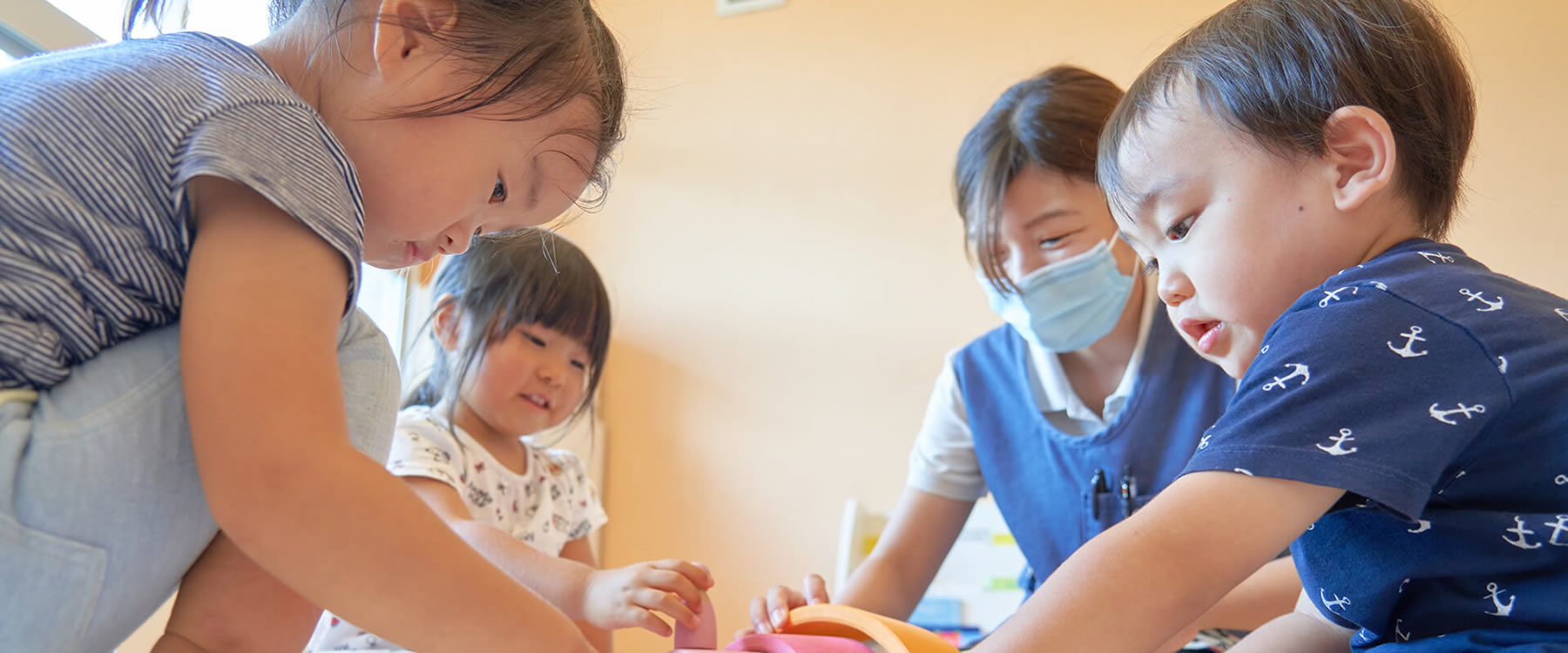 清和幼稚園みどりの丘
